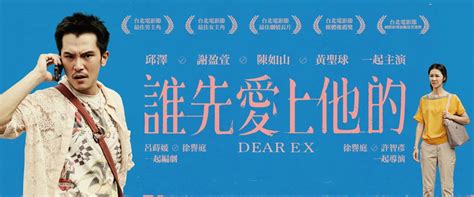 我們都愛他所以誰先愛上他的 Hypesphere
