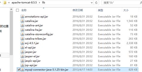 Servlet连接mysql数据库问题 Csdn问答