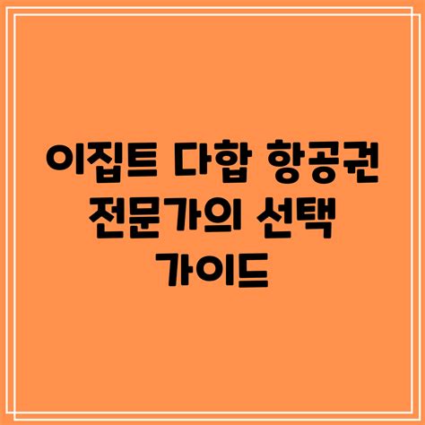 윈도우11 바탕화면 아이콘 글자 색 변경하는 완벽 가이드