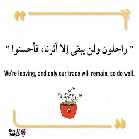 Khaled Nagah Posted On Linkedin