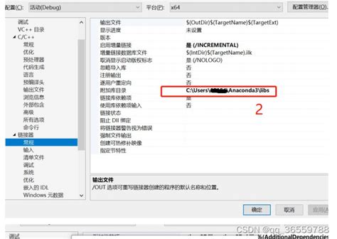 C与python混合编程python C混合编程 Csdn博客 C与python混合编程python C混合编程 Csdn博客