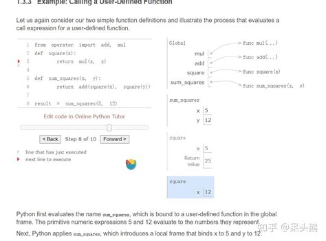 Cs61a 学习笔记 Lecture1 知乎
