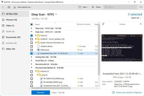 Recover Corrupted Files In Windows Vista