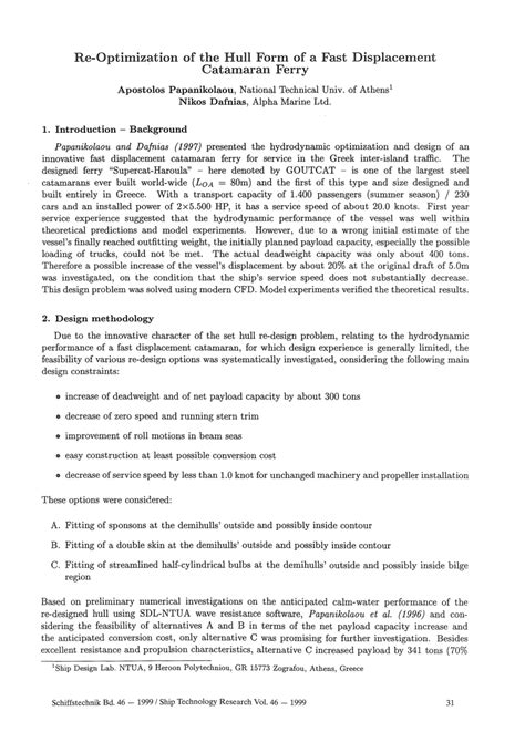 Pdf Re Optimization Of The Hull Form Of A Fast Displacement Catamaran Ferry