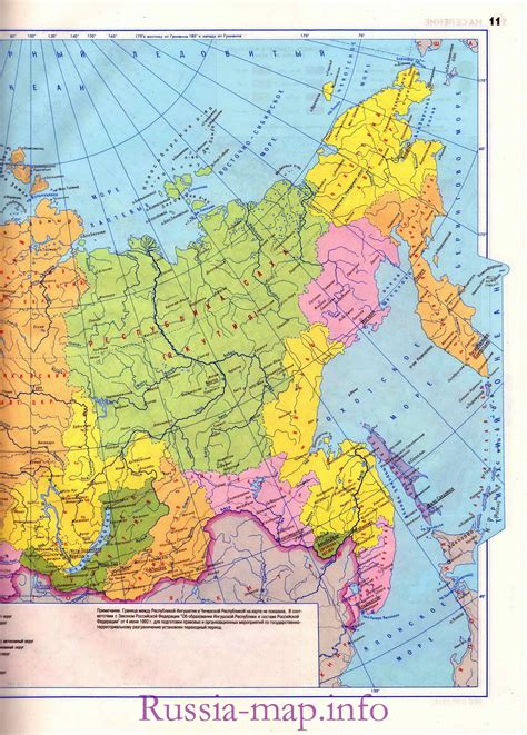 Политическая карта азиатской части россии