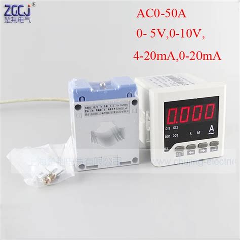 AC A AC Ampere Panel Meter With Analog Output AC DC V Current Meter With MA