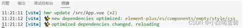 Vue3集成element Plusvue3 Elementplus Csdn博客