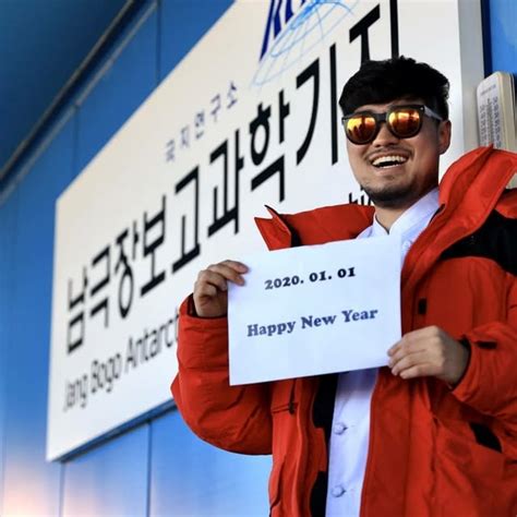 Intae Kim Intae Resting • Threads Say More