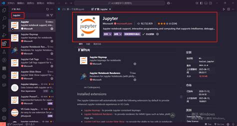 Ai Agent学习 （3）jupyter Notebook 的 安装与在vscode中的使用vscode Jupyter Notebook Csdn博客