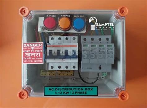 Part Number Acdb3p5to15 Solar Acdb Box 5 10 Kw At ₹ 2350piece In Ahmedabad