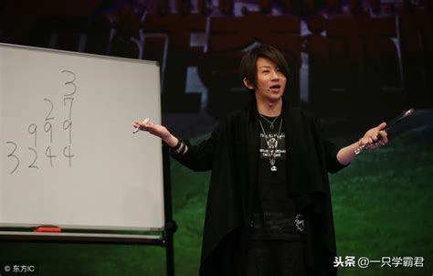真相！劉謙回應春晚魔術換壺事件，網友：何必深糾？ 每日頭條