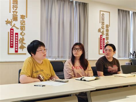 七个有力党支部建设亮点荟 2024年6月 生命科学学院