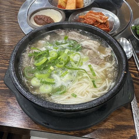 [신대방역맛집] 45년 전통의 등나무집 국수설렁탕 꼬리육수 네이버 블로그