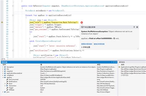 applicationlogs plugin return exception while installed in neo3 · issue 113 · neo project neo