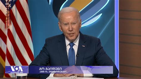 რა არის საჭირო უკრაინაში სამართლიანი და ხანგრძლივი მშვიდობისთვის რა არის საჭირო უკრაინაში