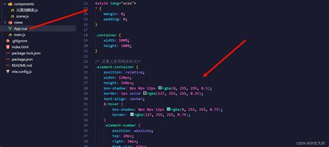 Threejs 》实现2d转3d的元素周期表threejs 元素周期表 Csdn博客