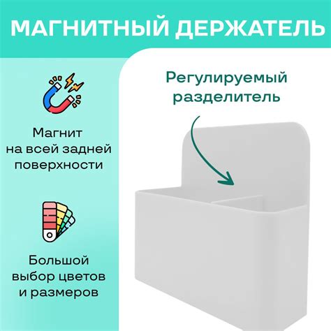 Подставка для Доски Маркерной – купить в интернет-магазине OZON по ...