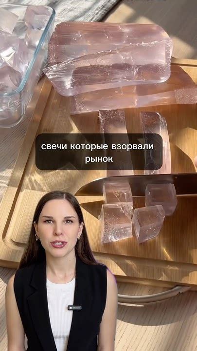 Свечи кофе со льдом Youtube