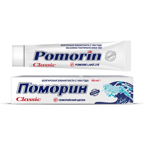 Aptekirls.ru :: Поморин паста зубная классик 100мл — заказать онлайн и ...