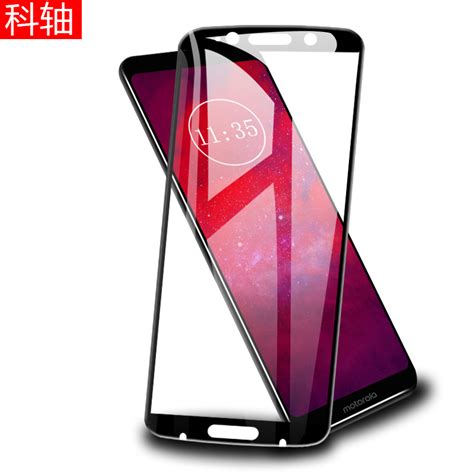 Moto Z3钢化膜z3play全屏摩托罗拉motoz3全覆盖手机抗蓝光xt1929 15刚化玻璃模屏保防爆摩托贴膜防摔保护paly 虎窝淘