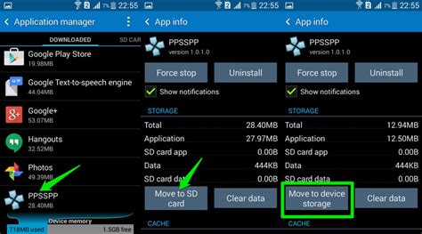 How To Move Android Apps To SD Card Ubergizmo