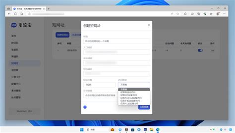 Github Find Xposed Magisk Yingliubao Is Dedicated To Providing Individuals And Teams With