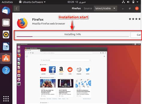 How To Install Mozilla Firefox On Ubuntu LinuxWays