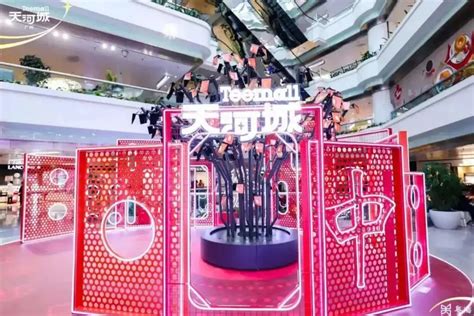 哦豁今年商场的春节美陈美到我了 腾讯新闻