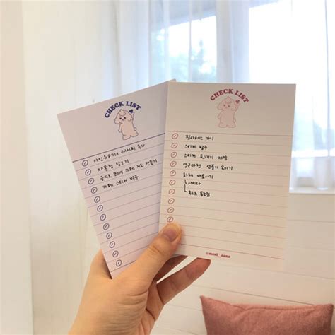 캐릭터 메모 체크리스트 메모지 높은뜻광성교회 청년마을