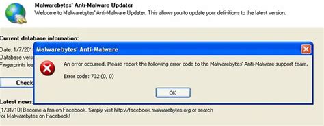Malwarebytes Anti Malware Updater Error