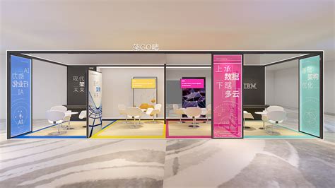 IBM Systems Behance