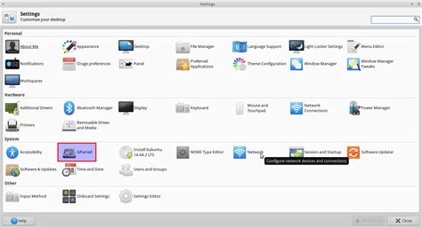 Gnulinux குனு லினக்ஸ் உபுண்டுவில் Initramfs பிழையை சரிசெய்வது எப்படி