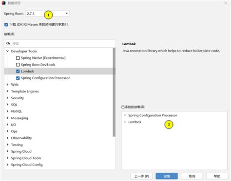 Springboot配置logback（含日志解释） Csdn博客