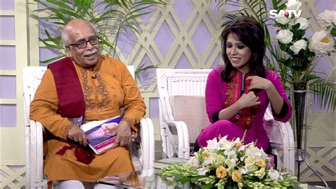 Amar Balcony Enamul Haque And Hridi Haque Part 02 Youtube