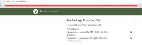 使用 Verdaccio 搭建前端内部私有 Npm 仓库 Zach Kes Notes 使用 Verdaccio 搭建前端内部私有 Npm 仓库 Zach Kes Notes