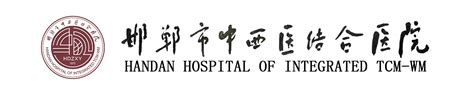 邯郸市中西医结合医院关于2024年河北医科大学专场博硕人才引进面试人员成绩的公示 邯郸市中西医结合医院