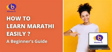 How To Learn Marathi Easily Learning Tips For Beginners