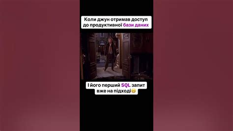 Підпишись на It Skills Ua тут багато цікавого про Sql та БД Youtube