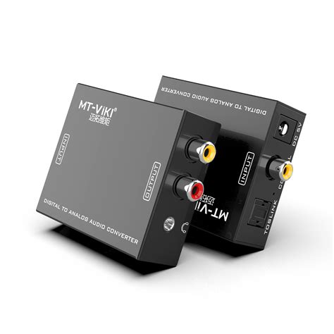 Digital To Analog Audio Converter Mt Viki