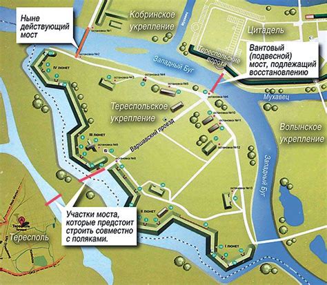 Карта бреста 1941 года