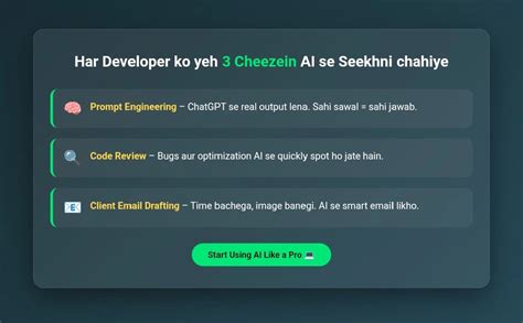 Aixdev Webdevtips Urdulinkedin Zain Dev