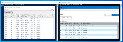 Powershell 帰ってきたout Gridview Developersio
