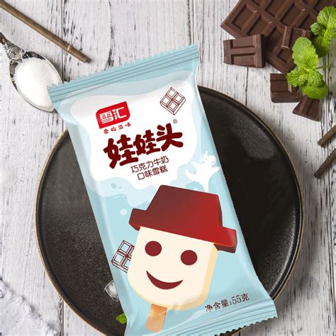 娃娃头巧克力 雪汇食品有限公司