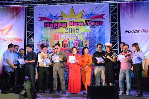 งานเลี้ยงปีใหม่ บริษัท ฮอนด้าเกริกไกร สำนักงานใหญ่