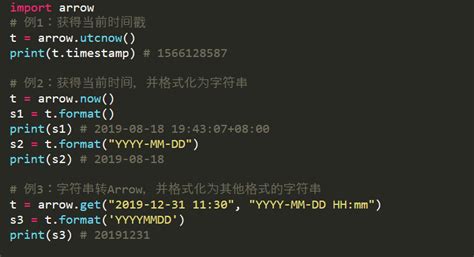 2024年python最全这十个python常用库，学习python的你必须要知道！ Csdn博客