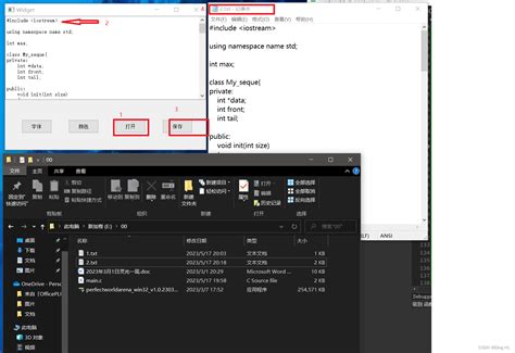 【实现：点击“保存”按钮，实现textedit保存到别的文件内】text Editor怎么保存 Csdn博客