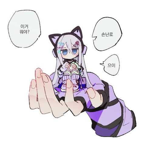 Asahina Mafuyu And Yoisaki Kanade Project Sekai Drawn By Muhansingok Danbooru