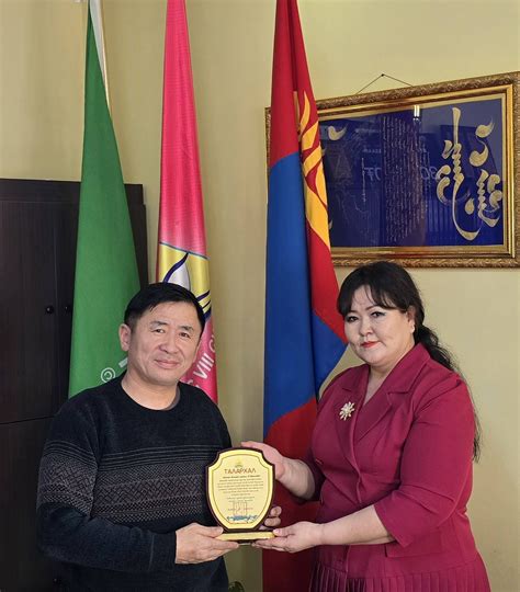 Хөвсгөлийн өнгө Хөвсгөлийн өнгө Added A New Photo