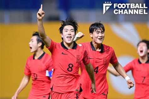 正確無比！u 17韓国代表mfのゴールが凄い！決勝進出へ導いた直接fk弾【u 17アジア杯】