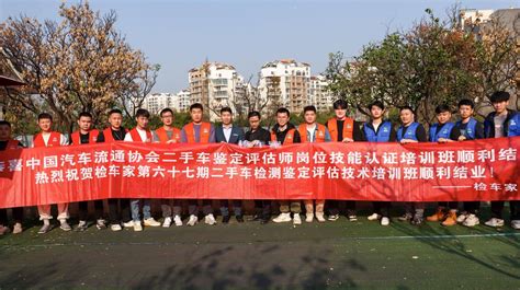央视焦点访谈曝光二手车行业乱象我却看到了潜在的生财机会 搜狐汽车 搜狐网